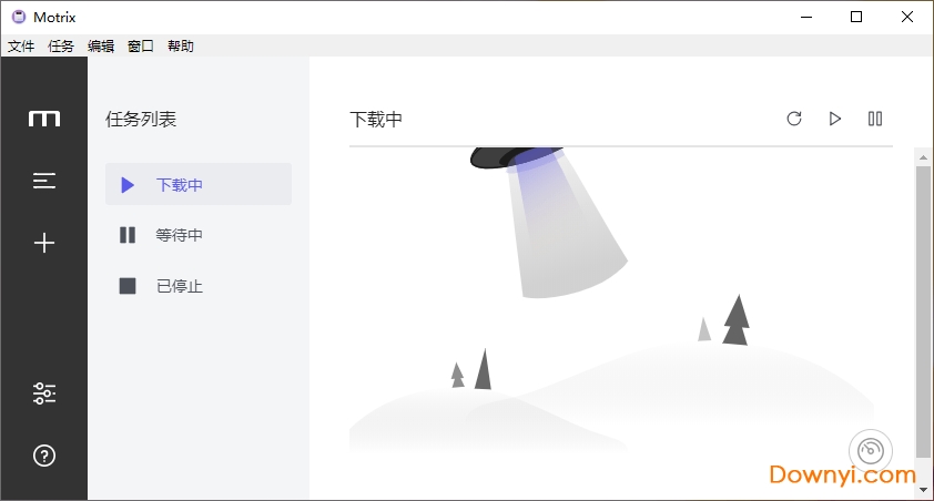 motrix win10版下载|motrix下载器下载v1.1.3 最新安装版_ 当易网