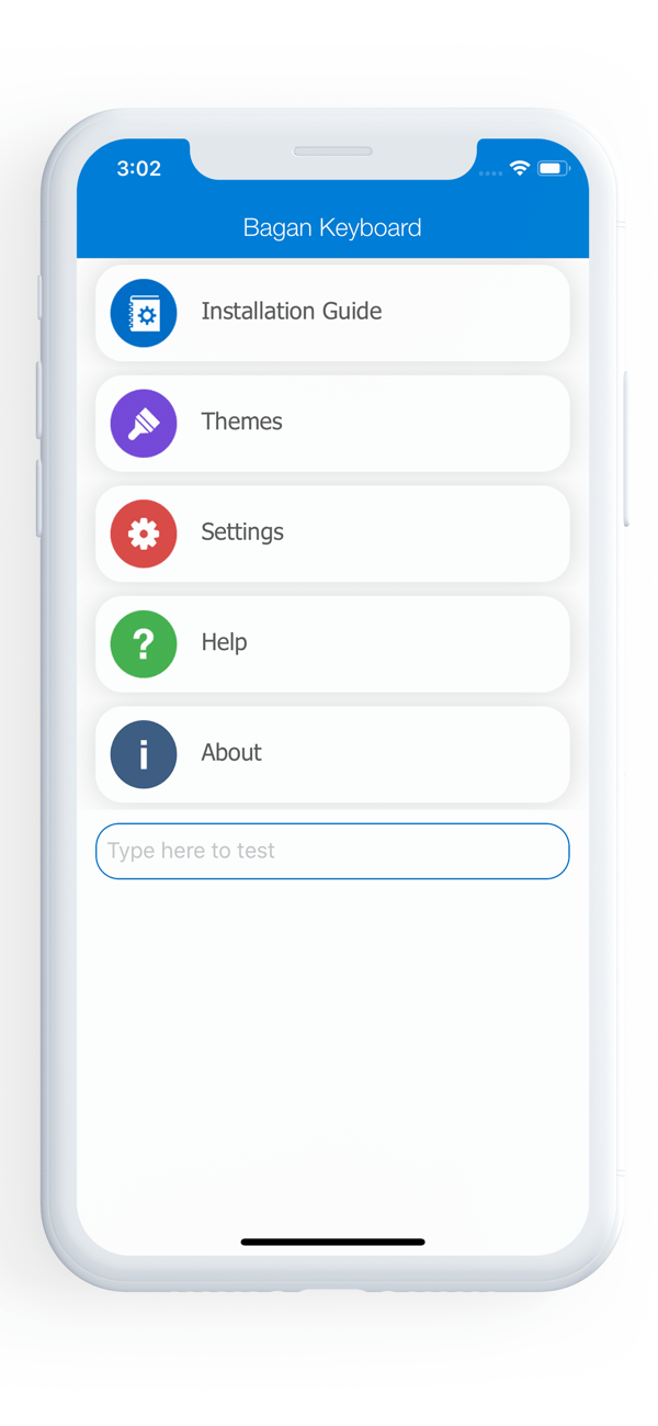 Bagan Keyboard Apk Download 