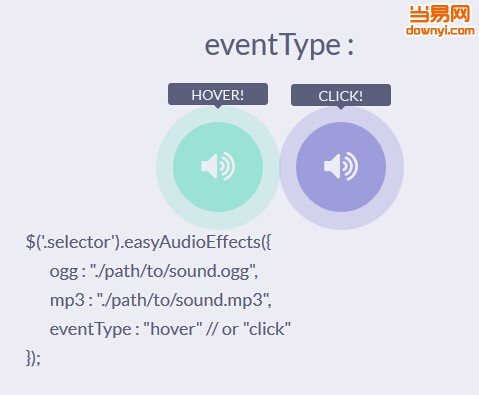 껬Ч(jquery) |jquery.easyaudioeffects.1.0.0.js_