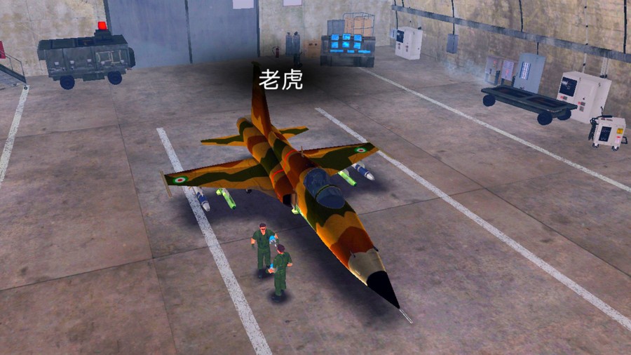 快点射击游戏下载-快点射击手游版v189.1.10.3018下载-当易网