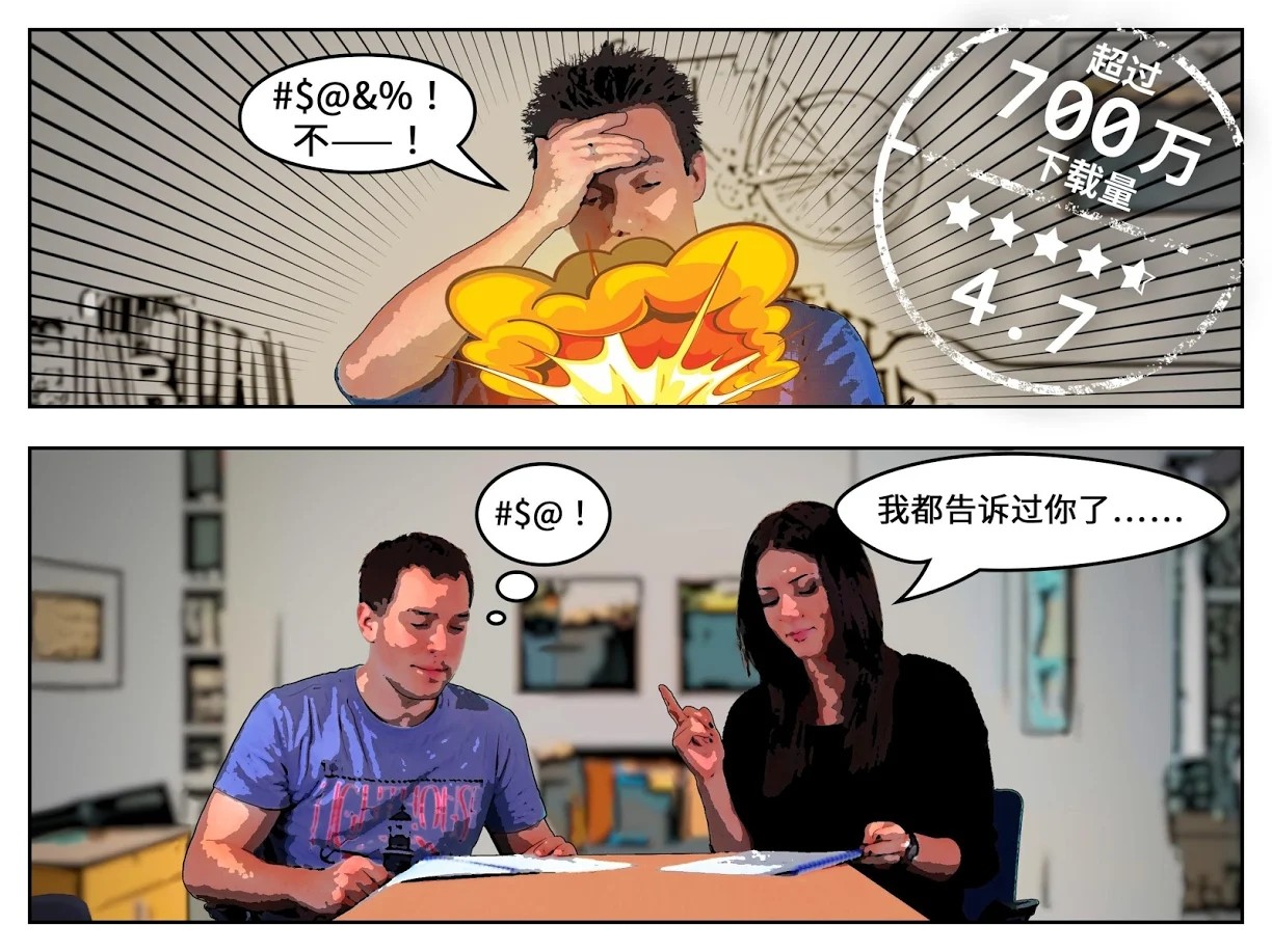 Them Bombs下载-Them Bombs汉化版v3.0.1下载-当易网